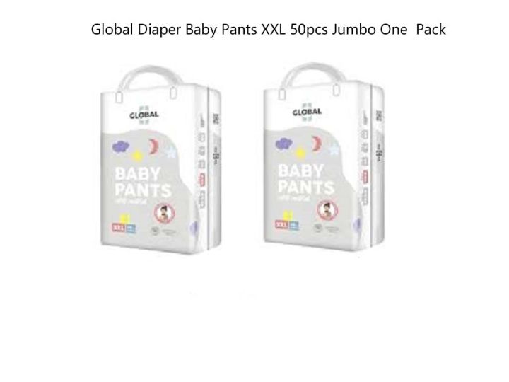 Global Diaper Baby Pants XXL 50pcs Jumbo One Pack | Daraz.lk