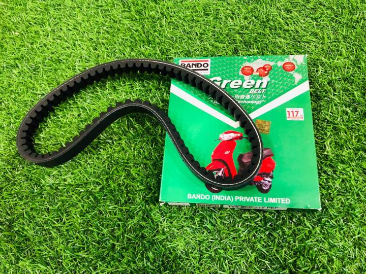 Bando Belt For Scooty Pep | Daraz.lk