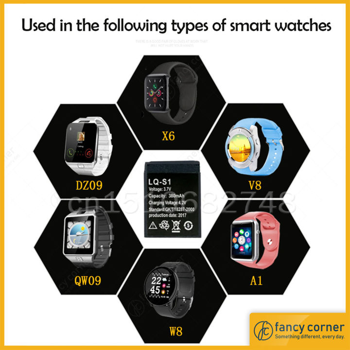 LQ-S1 Smart watch Battery with complete 380 mah Capacity Smart watch ...
