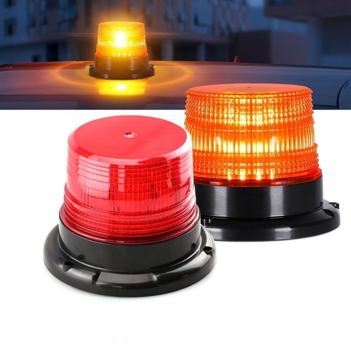 Safety Signal Lamp 12V Car Emergency LED Lights Magnetic Mount 24 LED ...
