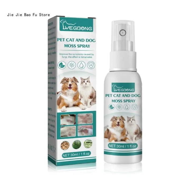 【VintageEssence】E8BD Dog and Cat Itch Relief & Skin Treatment- for ...