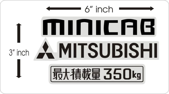 MITSUBISHI MINICAB Buddy Van Body Stickers Black Color PVC Plotter ...