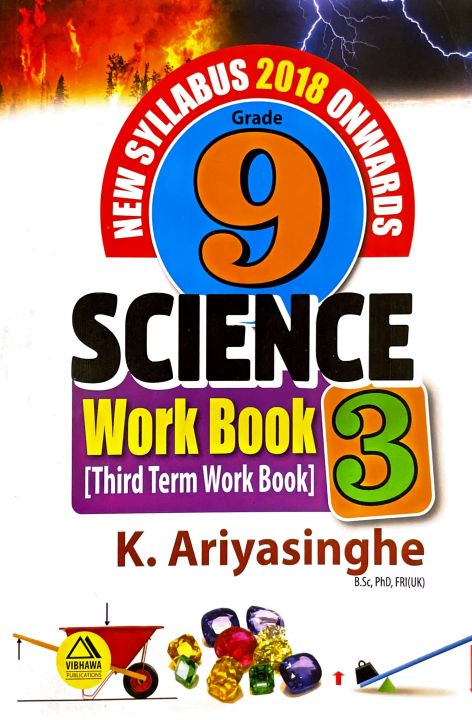 Grade 09 Science work book 3 - English | Daraz.lk