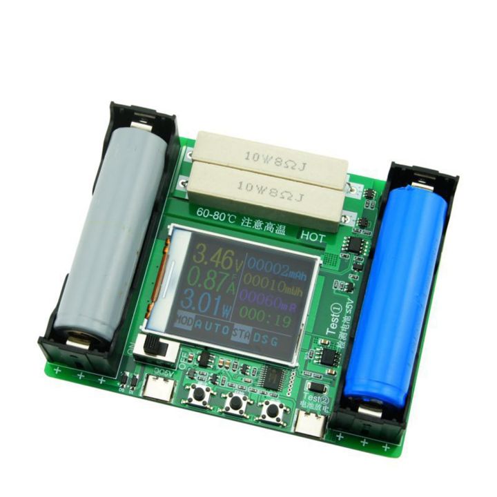 18650 Lithium Battery Capacity Internal Resistance Tester Module ...