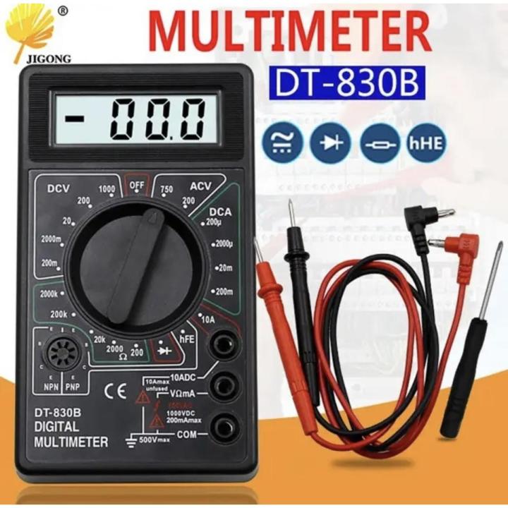 Digital Multimeter with Overload protection Safety Voltage | Daraz.lk