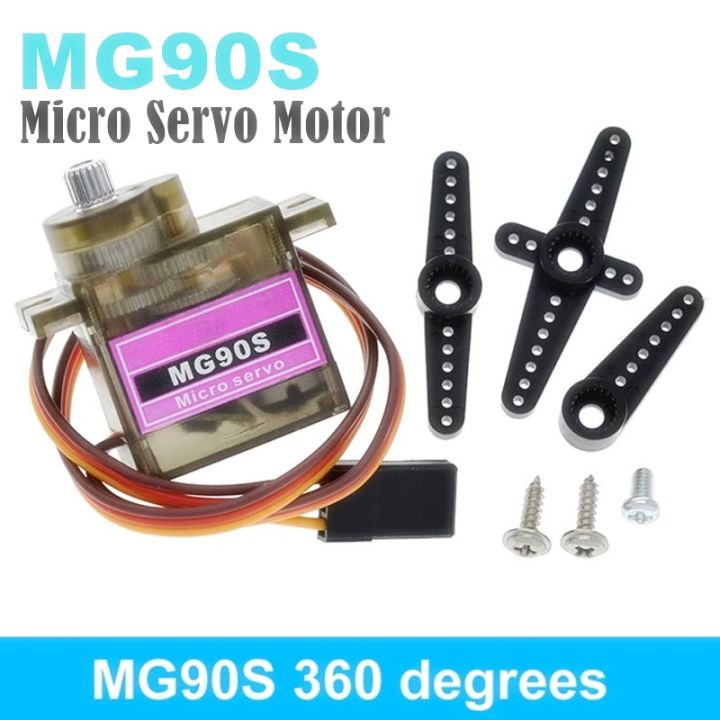 MG90s Micro 9G Servo Motor for Arduino DIY Smart Robot/Project Car/Helicopter plane/Boat | Daraz.lk