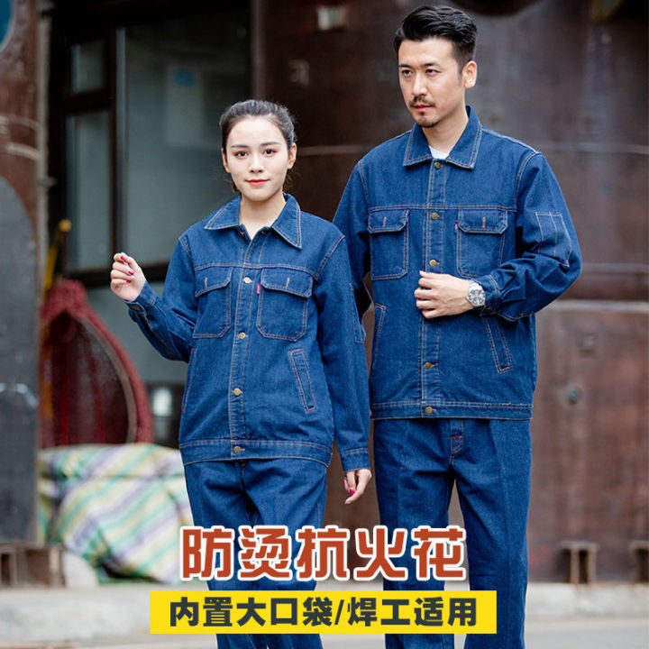 Welding Overalls Men's Suit Pure Cotton Coat Anti-Scald and Wear ...