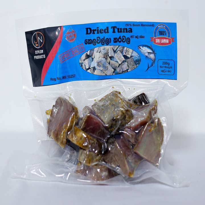 Dried Fish Tuna 200g කෙලවල්ලා කරවල 200g | Daraz.lk