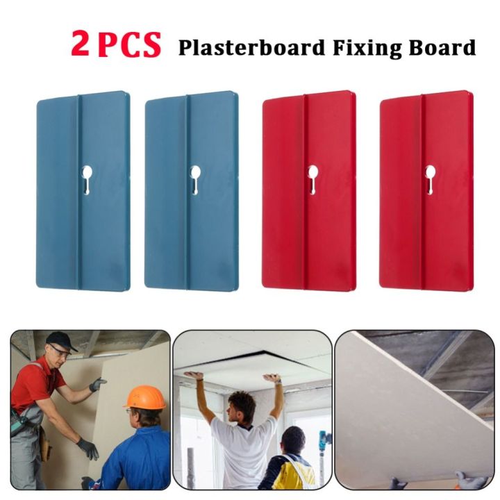 2pcs Installation Ceiling Plasterboard Fixing Board Mounting Sloped ...