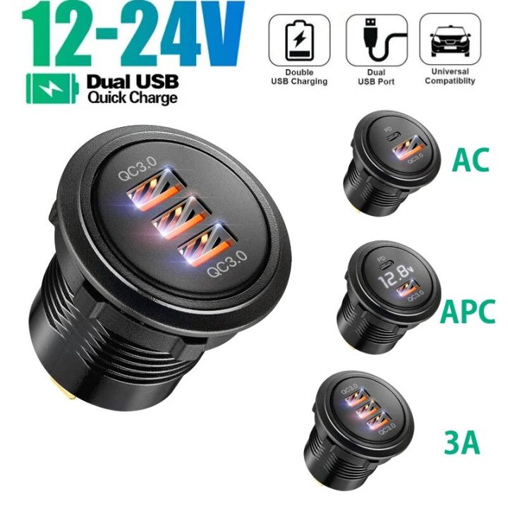 12/24V usb type c car socket for 12V/24V Vehicles Boat Motorcycle SUV ...