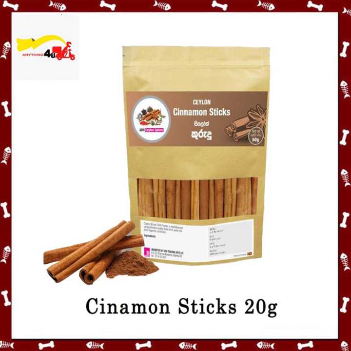 Cinamon Sticks 20G | Daraz.lk