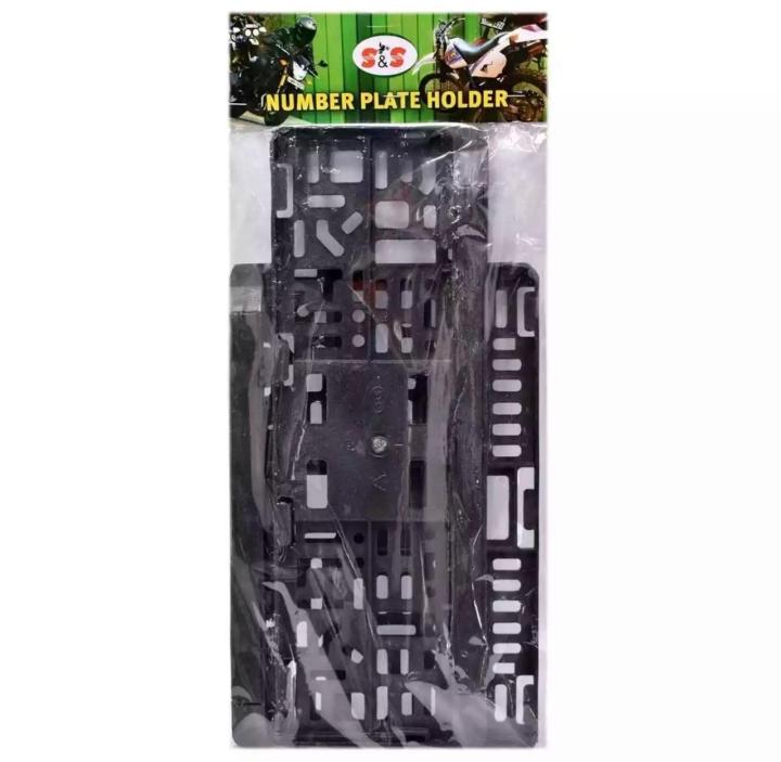 Number Plate Holder For all Universal Motor Bike | Daraz.lk