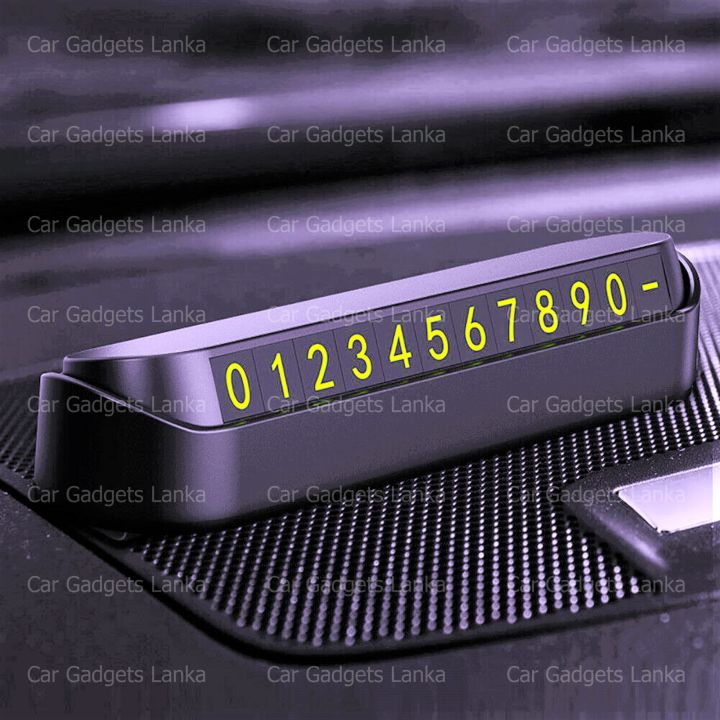 Car Parking Phone Number Display | Daraz.lk