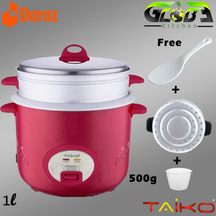 Top Quality Electric Rice Cooker 1L (500g) | Daraz.lk