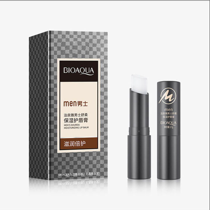 BIOAQUA Men's Moisturizing Lip Balm Reducing Lip Lines Nourishing ...