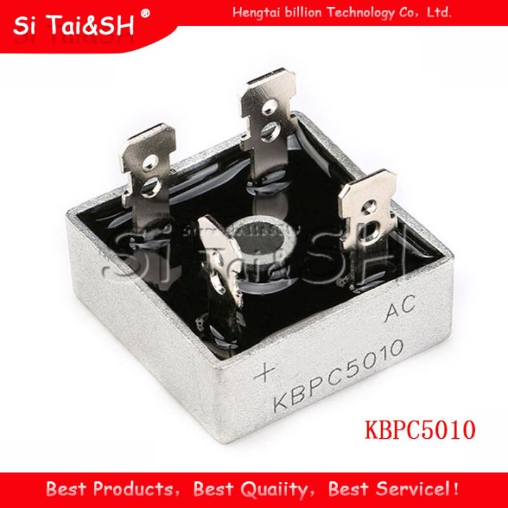 【Happy childhood memories】1PCS KBPC5010 1000V Diode Bridge bridge ...