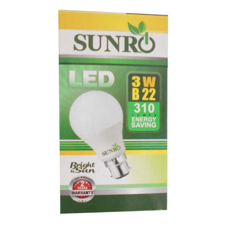 Sunro LED Bulb - Warm White | Daraz.lk