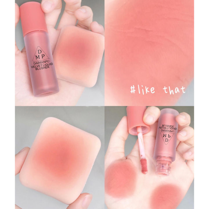 【LKFJ4OPFID】Matte Velvet Blush Milk Tea Blush Pallete Face Pigment ...