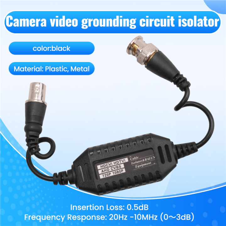 Coaxial Video Ground Loop Isolator Balun BNC for CCTV Camera | Daraz.lk