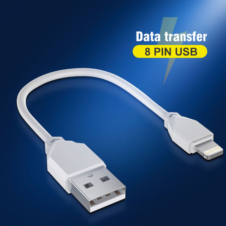 iVON Mini Short-line iPhone Power Bank Cable USB Lightning Interface ...