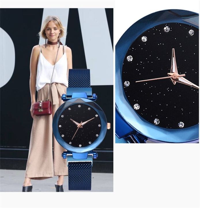 Luxury Women Watches Magnetic Starry Sky | Daraz.lk