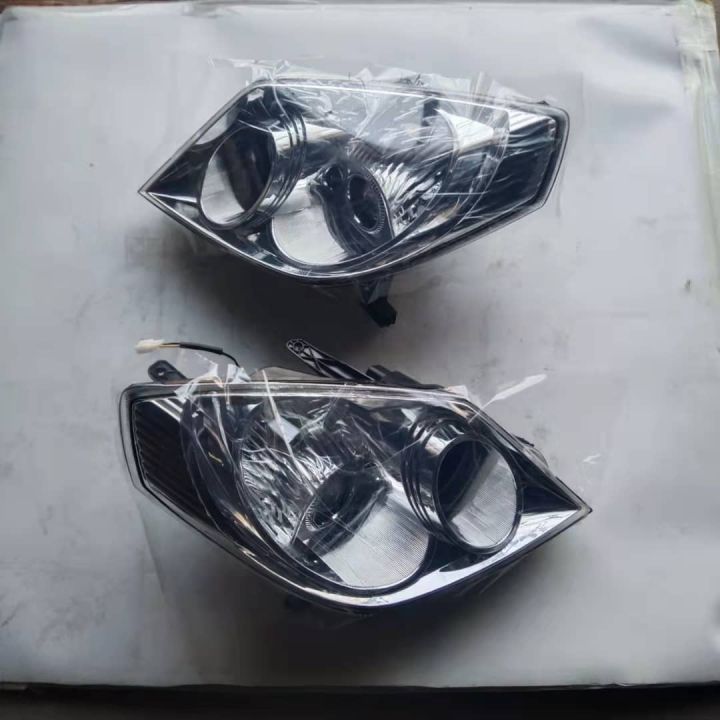 Micro mx7 car Head Light | Daraz.lk