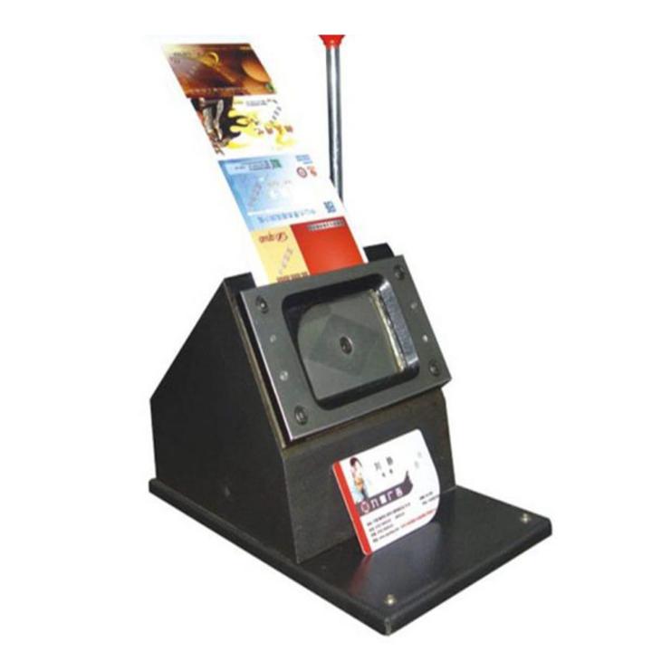 ID Card Cutter (PVC) | Daraz.lk