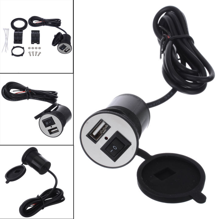 USB 12V BIKE CHARGER | Daraz.lk