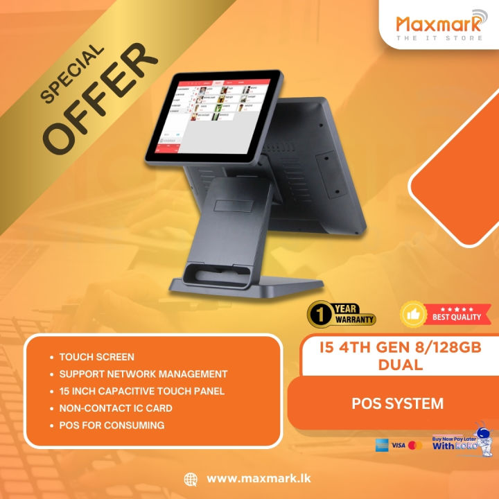 POS SYSTEM I5 4TH GEN 8/128GB DUAL | Daraz.lk