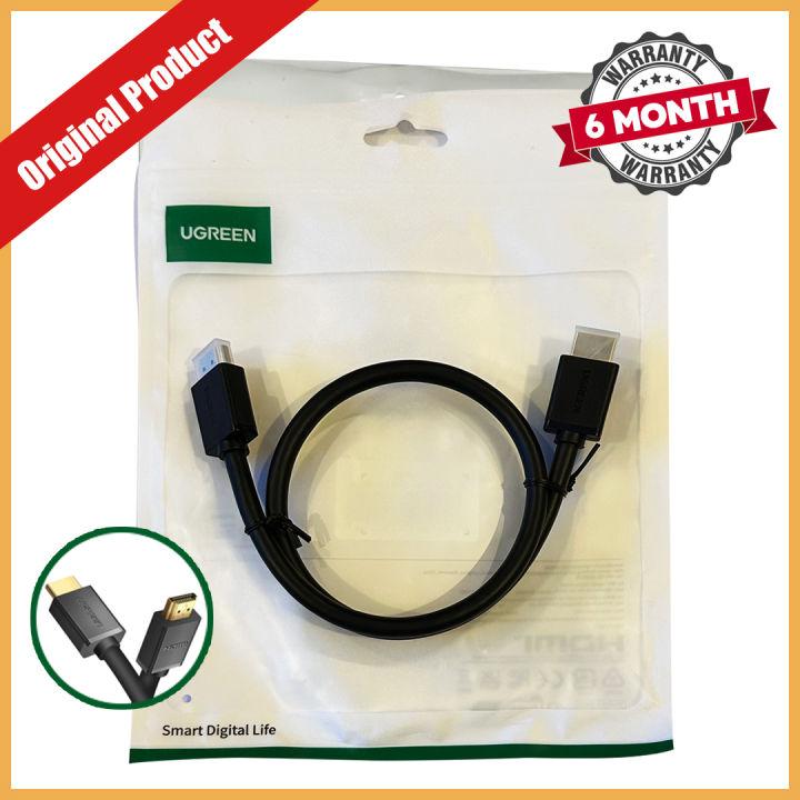 U-GREEN HDMI Cable 0.5m | Daraz.lk