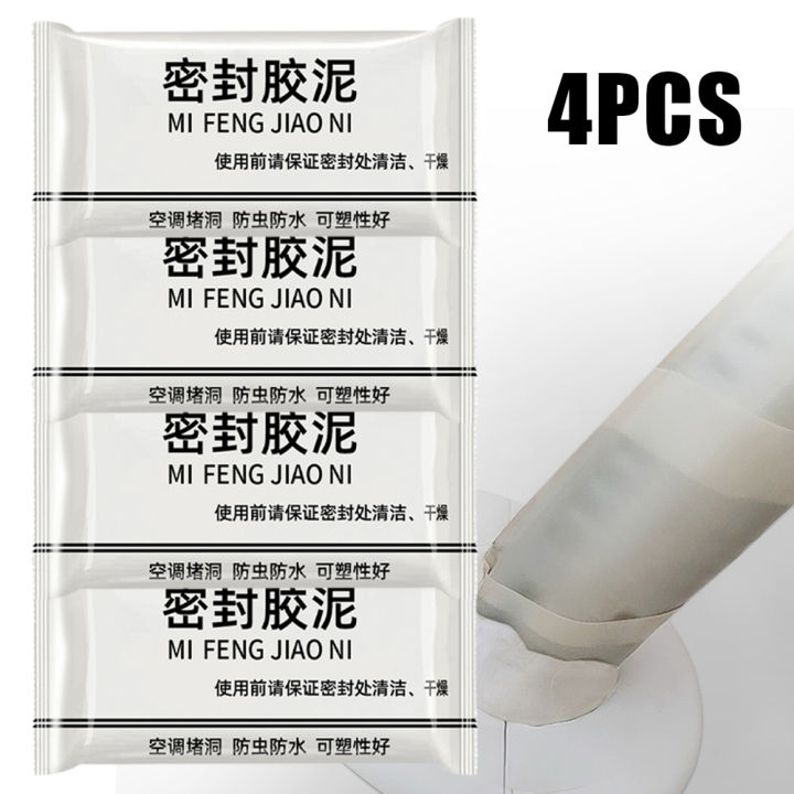 1/4pcs Wall Hole Sealing Cement Clay Waterproof Sealant Cover Crack ...