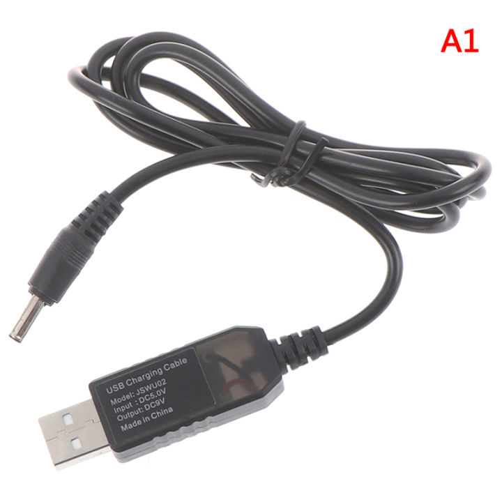 【VogueVenture】USB Boost Converter DC 5V to 9V 12V USB Step-up Converter Cable + 3.5x1.35mm ...