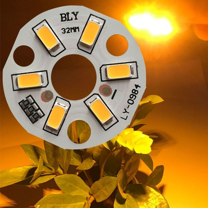 High Brightness LED Color Lamp Bead 3W 5V White/Blue/Yellow/Purple ...