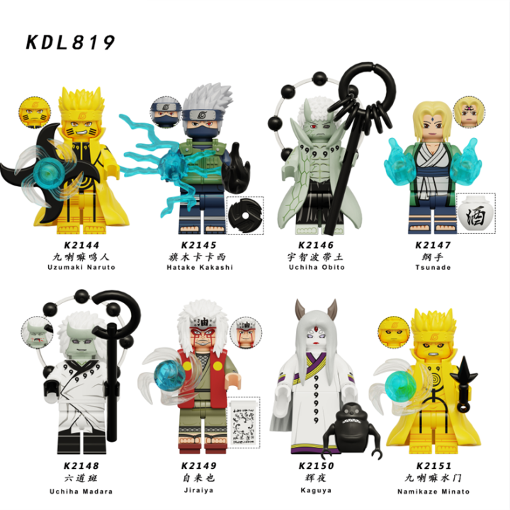 【Good selling】Compatible with LEGO Naruto K2144-2151 Six Paths Madara ...