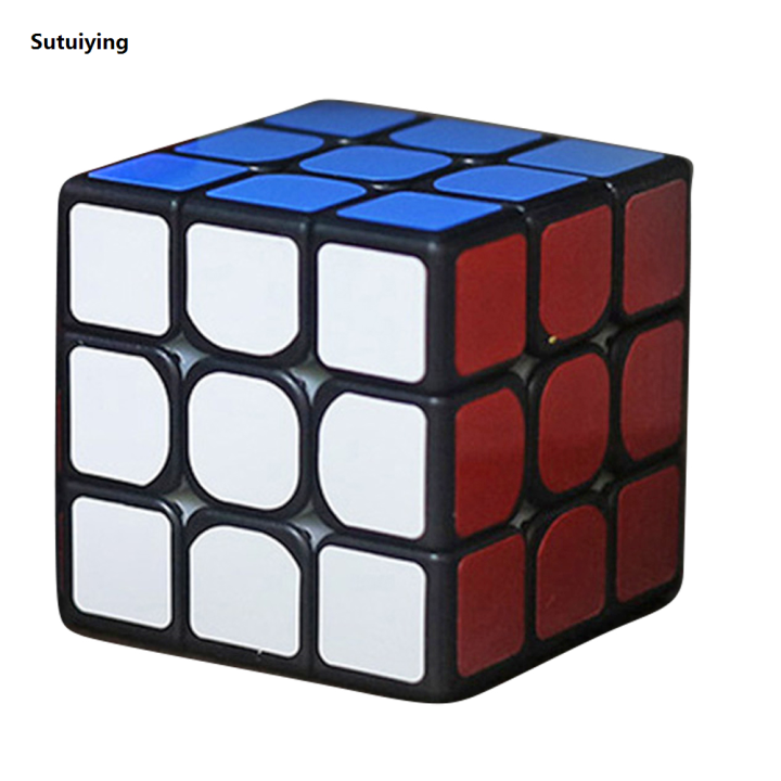 Sutuiying Special M R.M magnetic magic cube 2x2 3x3 4x4 puzzle ldren ...