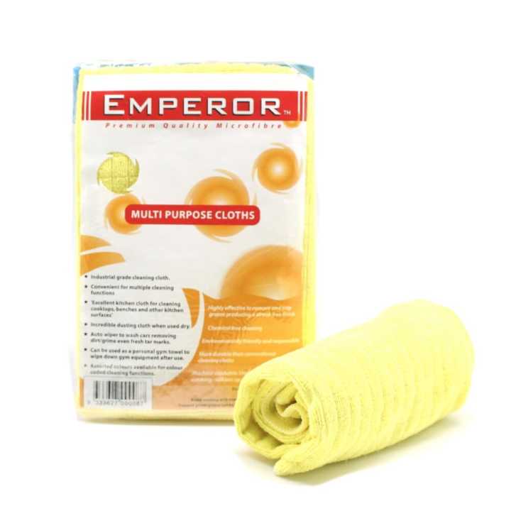 Multi Purpose Cloth | Daraz.lk