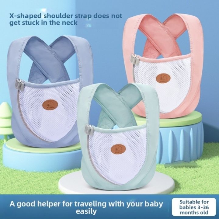 Hands-Free Multi-Functional Baby Wrap Carrier Portable Adjustable Baby ...