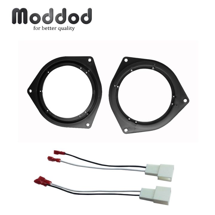 【0504qicheneisijian14001】 6.5" Rear Door Adapter for Toyota Camry ...
