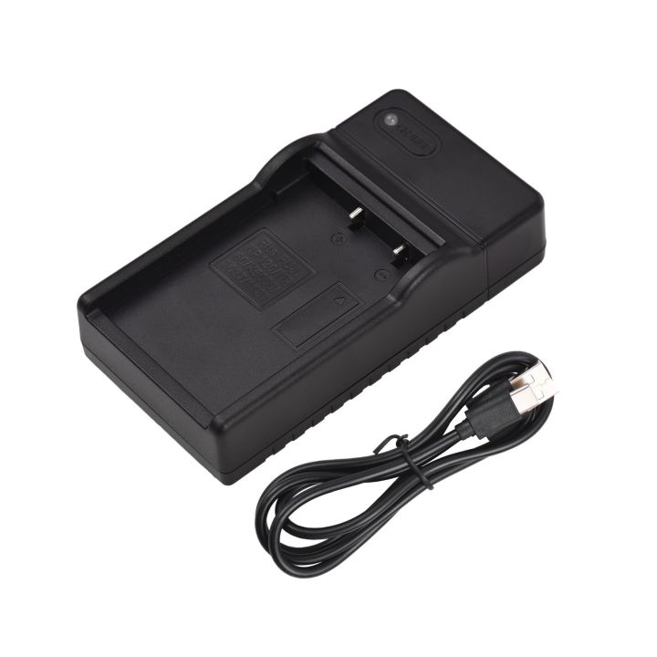 NP battery charger compatible with multiple models of ORDRO cameras ...