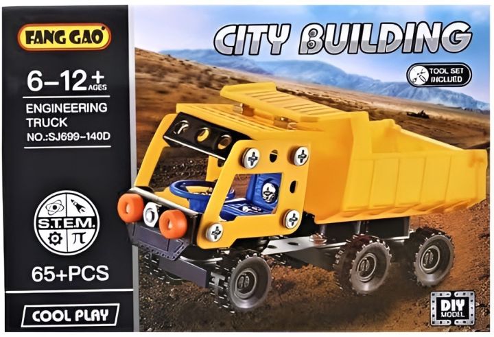 65+ Pcs City Building Engineering Truck - DIY Model Building Blocks ...