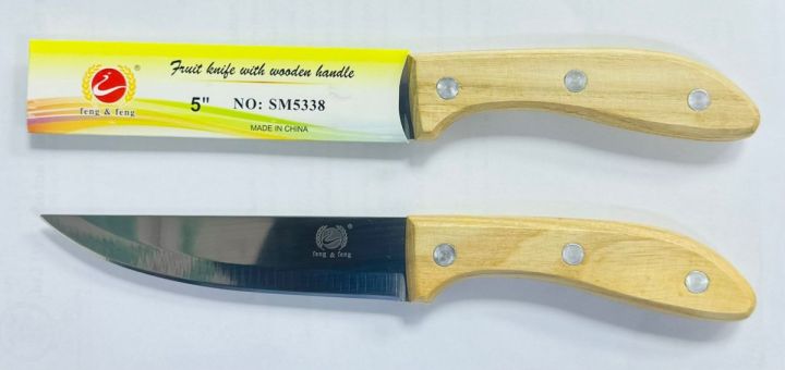 Stainless steel feng & knife 5'' | Daraz.lk