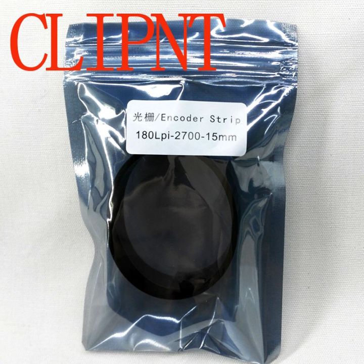 【TianYu Mall】180 150 dpi encoder strip solvent printer film 150 180 LPI ...
