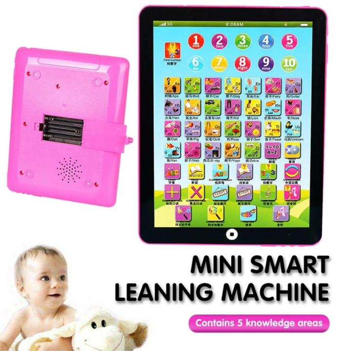 Learning Pad Fun Tablet with Toddler Learning Games Kids. Touch and ...