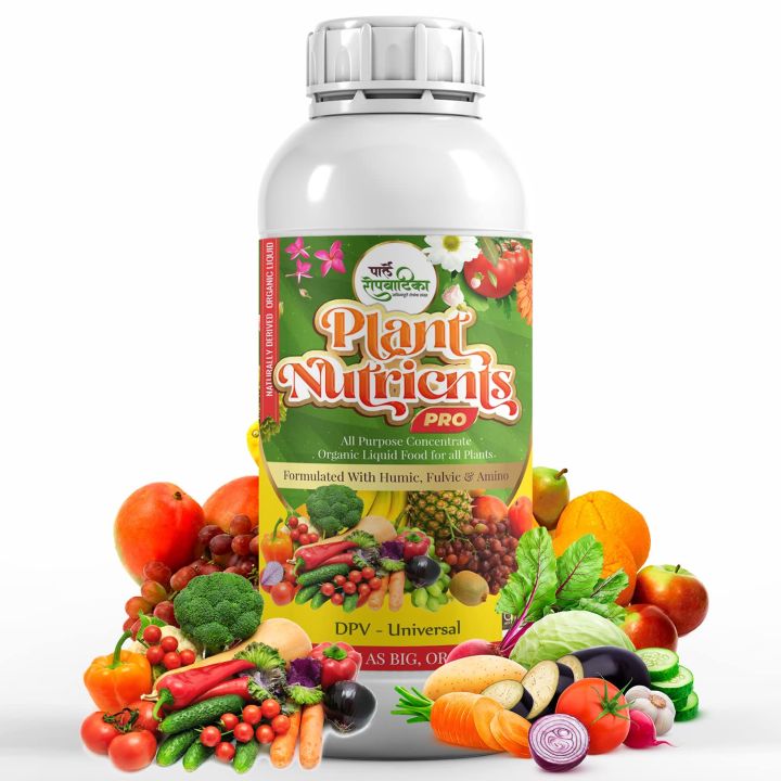 Parle Ropvatika Plant Nutrients - All Purpose Organic Liquid Fertilizer ...