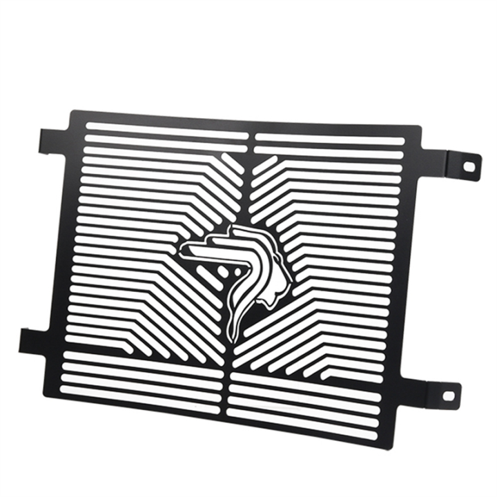 Metal Motorcycle Radiator Grille Cover Grill for Leoncino 800 2020 2021 ...