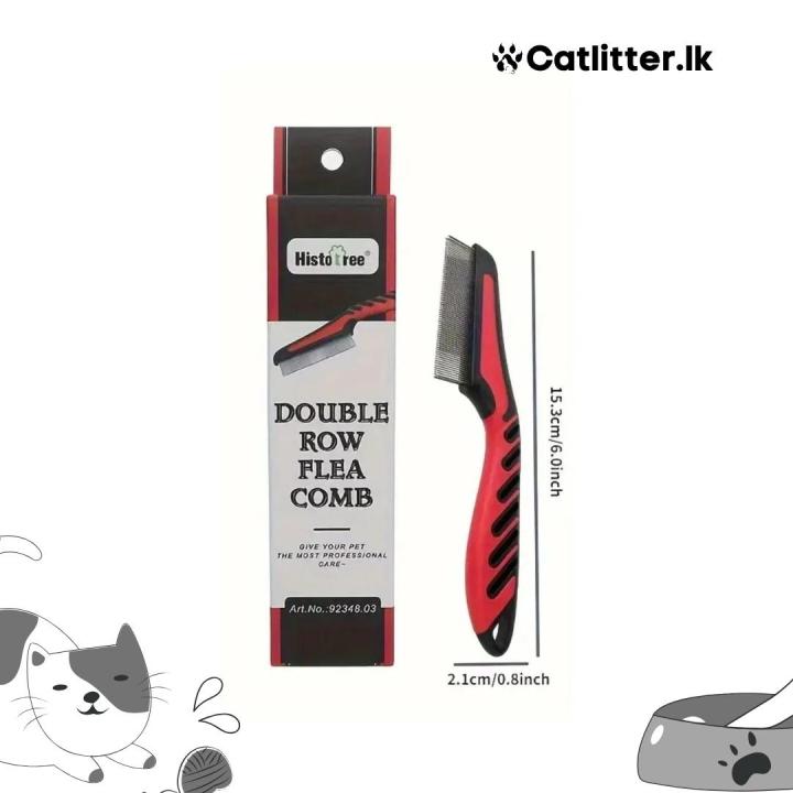 Histotree Double Row Flea Comb | Daraz.lk