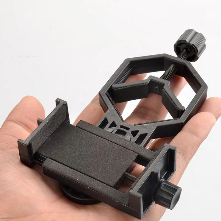 SVBONY Universal Cell Phone Adapter Mount Support Eyepiece Diameter 25 ...