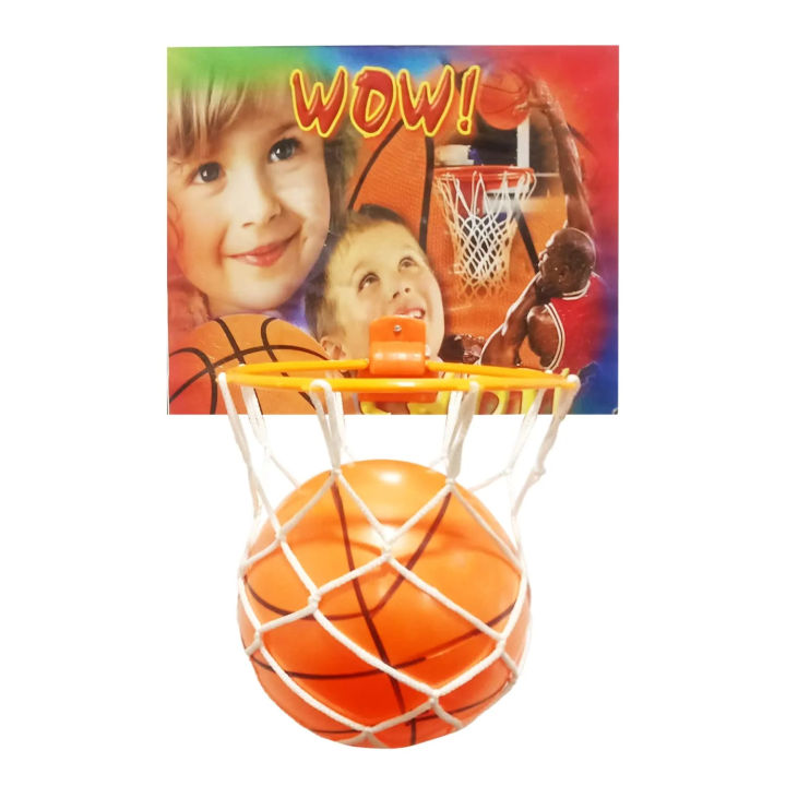 kids basketball net with ball | Daraz.lk