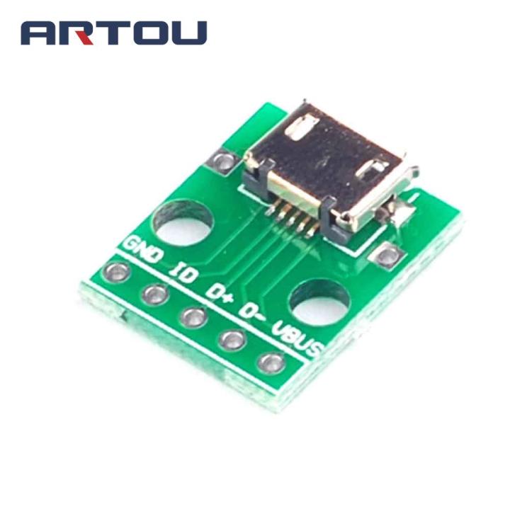 【YIYANGMAOYI111】5PCS USB to Adapter Connector Module Board Panel Female ...