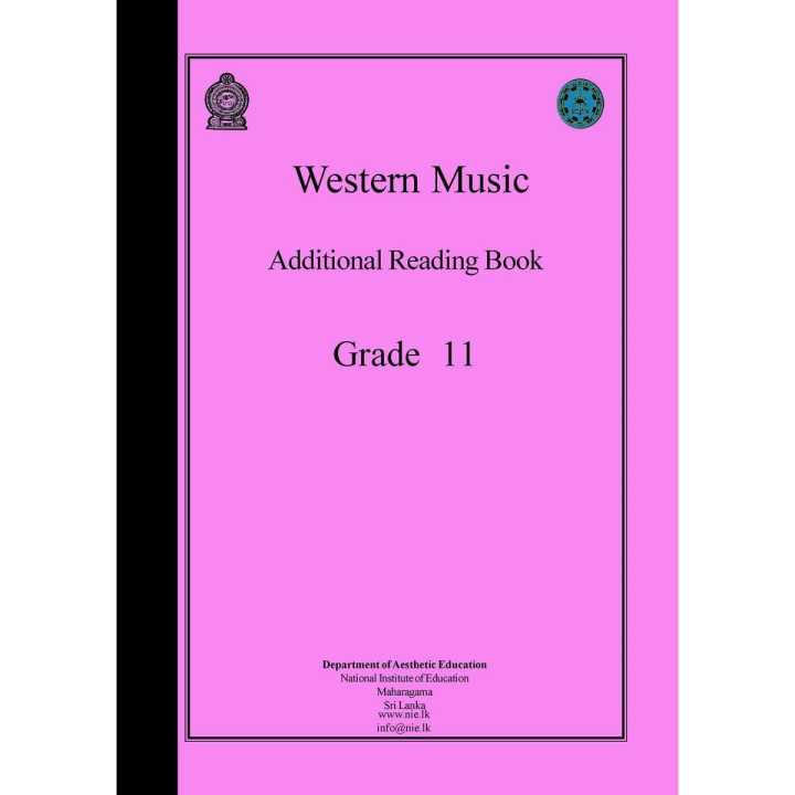 Western Music Additional Reading Book - Grade 11 (බටහිර සංගීතය අතිරේක ...